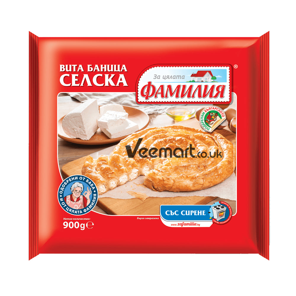 Bella Familia Village Pie Cheese 900g– VeeMart