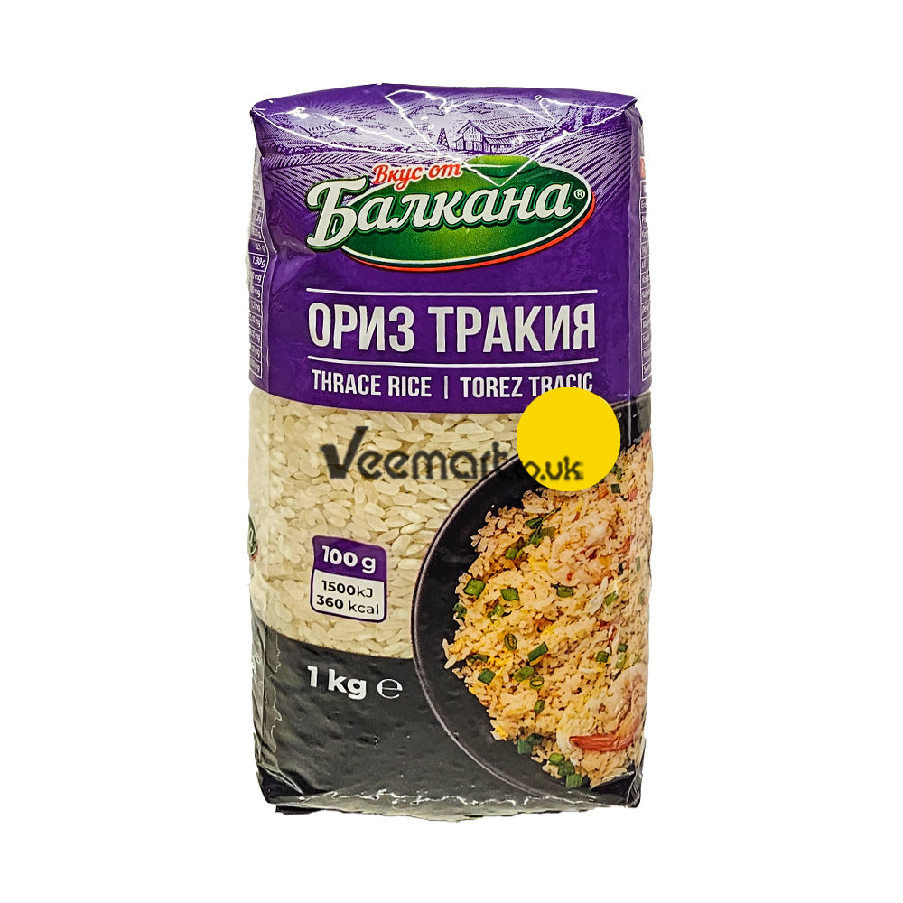 Balkans Trakia Rice 1kg– VeeMart