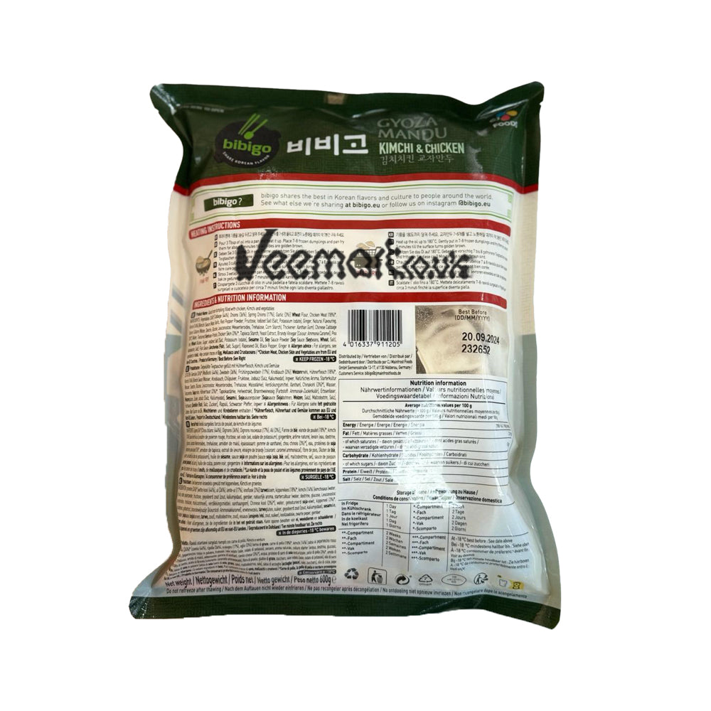 Bibigo Kimchi & Chicken Dumpling 600g– VeeMart